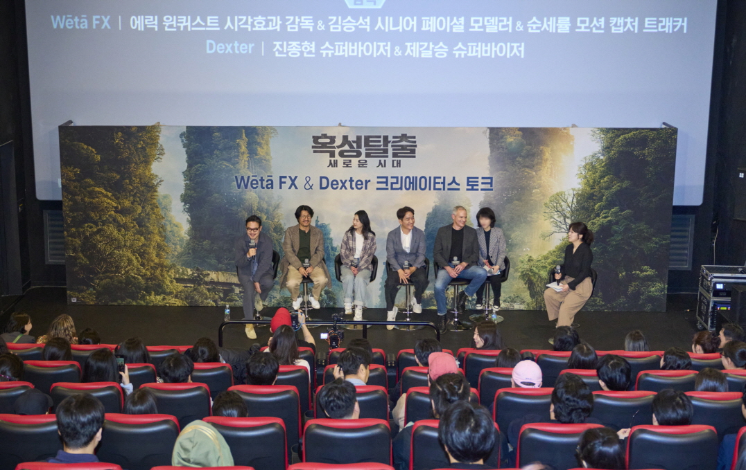 덱스터스튜디오, Weta FX 만남 성사… 크리에이터스 토크 참여 | DEXTER STUDIOS